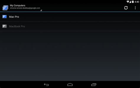 Chrome Remote Desktop Goes Into Beta On Android Here Is A Quick Look