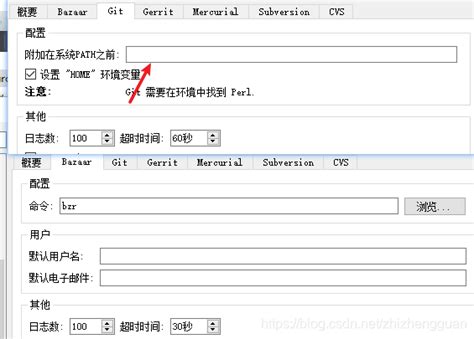 qt：使用版本控制系统 qt版本控制 csdn博客