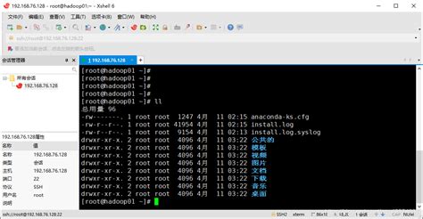 linux之vi和vim的基本介绍、关机and重启命令 vim 配置后是否需求重启机器 csdn博客