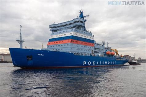 Nuclear Icebreaker Ural Has Been Tested ВПК Name