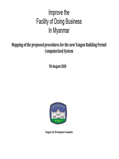 Procedure Mapping Pdf