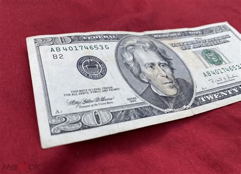 С 1 РУБЛЯ АУКЦИОН 20 ДОЛЛАРОВ США 1996 ГОД ОРИГИНАЛ КУПЮРЫ БОНЫ АМЕРИКА ...