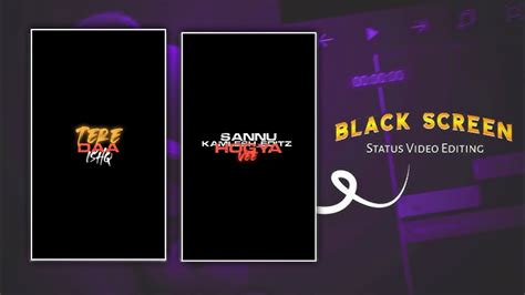 alight motion null lyric xml black screen null xmlfile xml file video