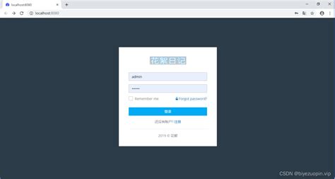 基于ssm框架实现的日记管理系统日记管理器可行性分析 Csdn博客