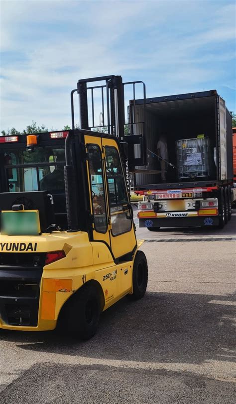 수입 수출 유해화학물질 컨테이너 운송 네이버 블로그