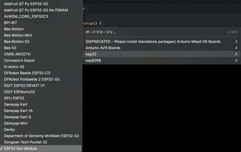 Ios×esp32でble接続して制御するための準備 Nriネットコムblog