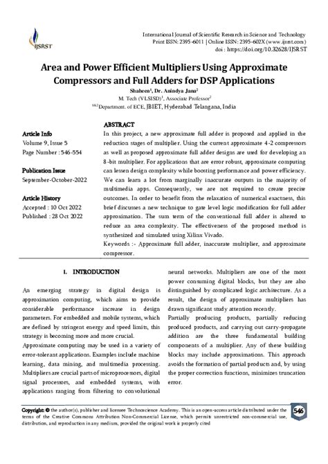 pdf area and power efficient multipliers using approximate