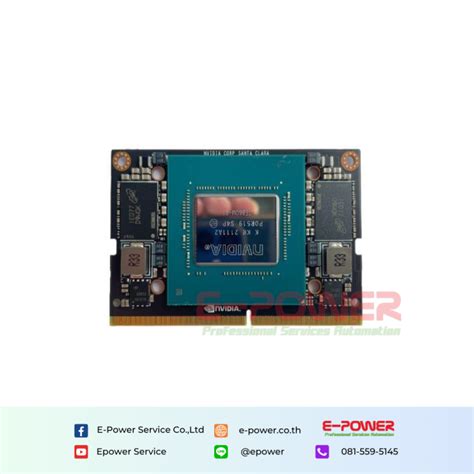 Jetson Xavier Nx Module บริษัท อี พาวเวอร์ เซอร์วิส จำกัด E Power Service