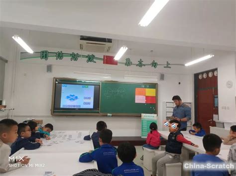 少儿编程只能写代码不玩游戏也可以 Scratch少儿编程网