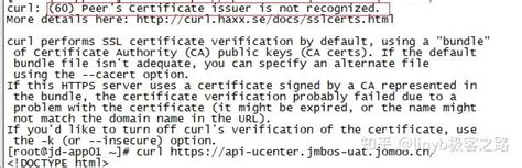记一次unable To Find Valid Certification Path To Requested Target异常排查 知乎