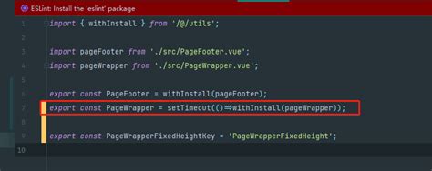 Referenceerror Cannot Access Pagewrapper Before Initialization · Issue 6829 · Jeecgboot