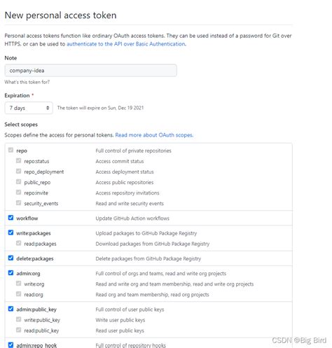 在idea上使用token登录github推送idea代码到gitlab 需要token Csdn博客