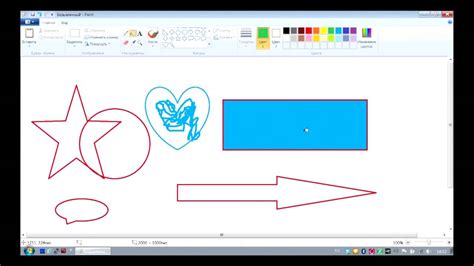 Занятие 10 Как рисовать на компьютере Youtube