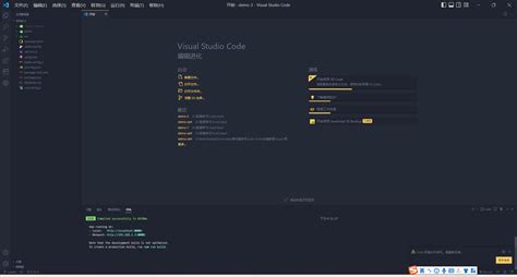 Eslinteslint Never是什么意思 Csdn博客 Eslinteslint Never是什么意思 Csdn博客