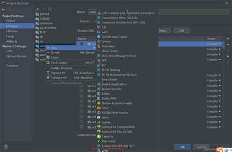 idea导入eclipse项目教程 imported project refers to unknown jdks javase 1 7 csdn博客