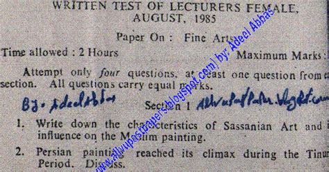 ALL UNIVERSITIES AND SERVICE COMMISSIONS PAST PAPERS IN PAKISTAN PPSC Lecturer FINE ARTS Paper