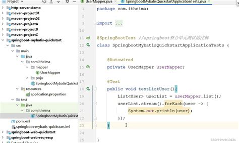 【javaweb】mybatis的学习 Csdn博客