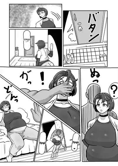 Bote Haha Pregnant Mom Nhentai Hentai Doujinshi And Manga