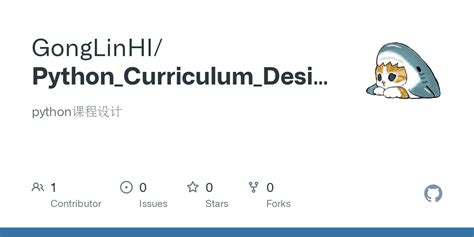 Github Gonglinhipythoncurriculumdesign Python课程设计