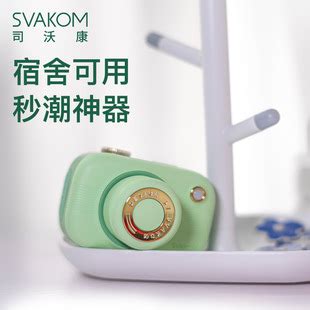网红私域爆款心姬相机女用吮吸按摩器跳蛋女自慰高潮成人情趣用品 阿里巴巴