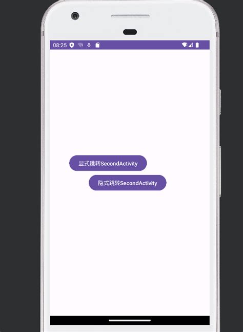 14android四大组件之一活动单元activity 中 蒸饺 博客园 14android四大组件之一活动单元activity 中 蒸饺 博客园