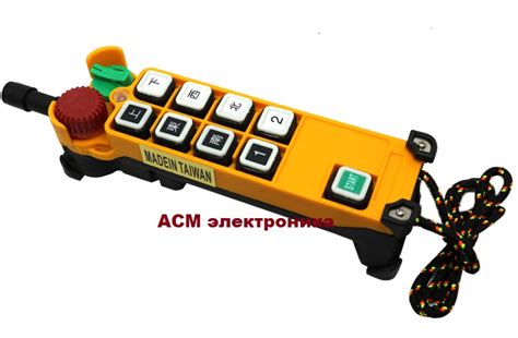 Комплект радиоуправления для кран-балки – AСM электроника
