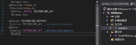 无法解析的外部符号 int cdecl enterrftestmode void ，该符号在函数 main 中被引用 编程语言 csdn问答