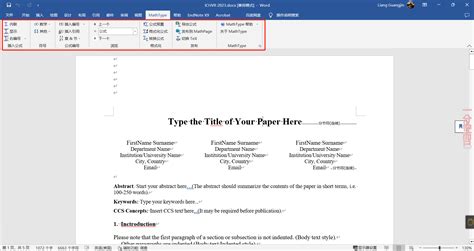 Mathtype公式编辑器右边选项变灰mathtype菜单灰色怎么回事 Csdn博客