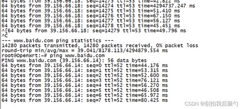 openwrt移植4g cat1 l610 ——自动拨号，获取dns，守护网络实时在线 openwrt 4g模块 csdn博客