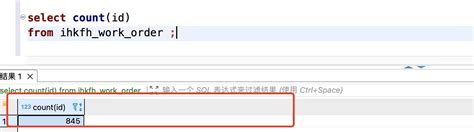 一次做数据报表的踩坑经历,让我领略了数据同步增量和全量的区别全量和增量的区别 Csdn博客 一次做数据报表的踩坑经历,让我领略了数据同步增量和全量的区别全量和增量的区别 Csdn博客