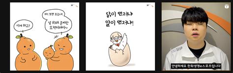멤버 게시물 6개 조회 Api에 불필요한 Data도 Response로 오는 문제 · Issue 247 · Instagram