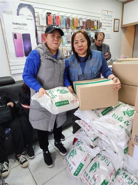 단독 훈훈한 통일문화 개척자들 한반도개발연합 호남회 와 북한선교를 위한 탈북민선교단체들 음력설기념 선물전달 뉴스 K민족뉴스