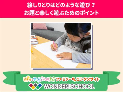 🎉 絵文字しりとりジェネレーター 盛り上がるゲームに最適！
