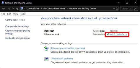 How To Find Your Routers IP Address HelloTech How