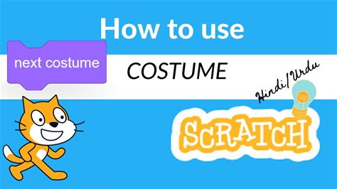 quick scratch programming tutorial mastering costumes in 1 minute