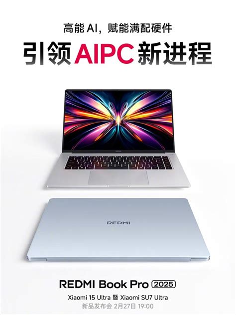 Redmibook Pro Laptop Ai U Ti N C A Xiaomi Pin Wh Si U Tr U Chip Intel Core Ultra