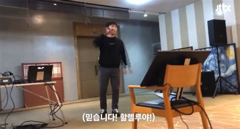 임창정 내 돈 가져간 저 Xx 라덕연 언급한 투자자 행사 영상 논란