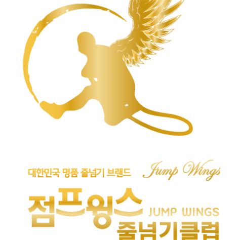 프로그램 소개 유강태권도