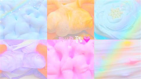 💗짝사랑 꿀팁🌸 대시액 짝사랑 시액 대규모 Youtube