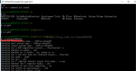 在windows下安装编译gdb调试工具 gdb windows csdn博客