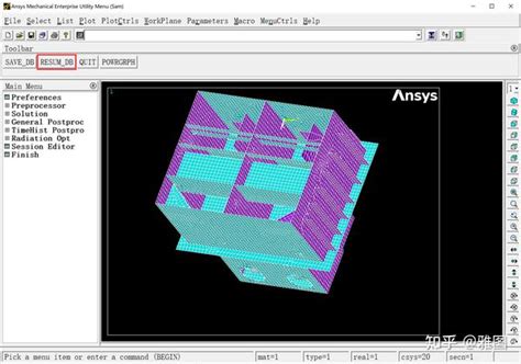 如何通过python使用ansys 知乎