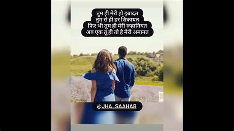 poet abhinav jha development the creator movie posters