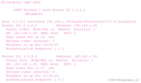 ospf开放式最短路径优先协议实验（hciapx5down） ospf area 选路实验 csdn博客