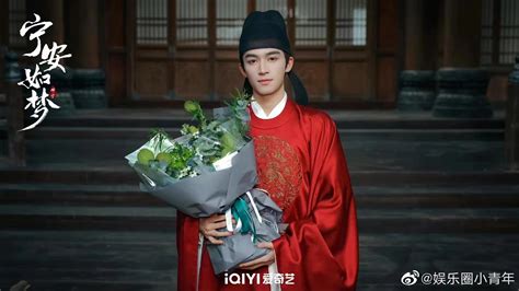 超期待王星越 的张遮 角色适配度拉满！财经头条