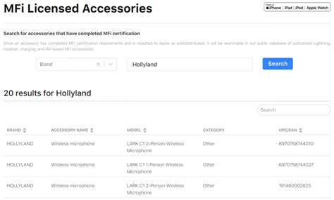 IOSHow To Check The MFi Certification Hollyland Technology