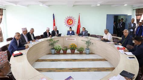 Ruling Uml Holding Secretariat Meeting Today « Khabarhub