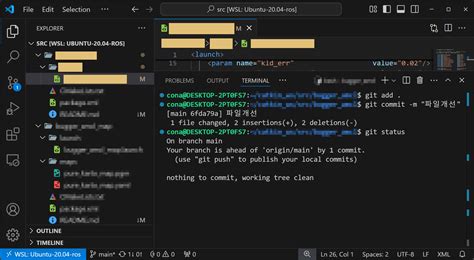 WSL Ubuntu에 git 계정 연동하기
