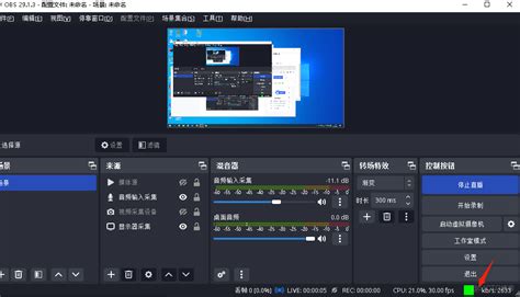 Srsobs实现网页和设备的一对一通话13302531的技术博客51cto博客