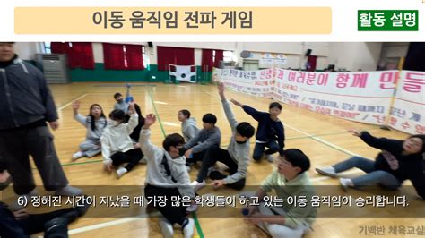 교사의 성장 파트너 쌤동네