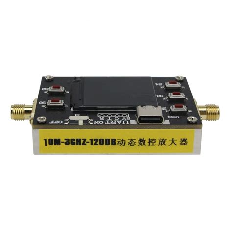 M GHz RF Power Amplifier Module DB Large Dynamic Range CNC Gain Amplifier DB Stepping